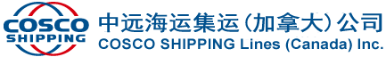 COSCO SHIPPING Lines