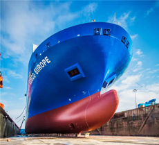 COSCO SHIPPING Lines