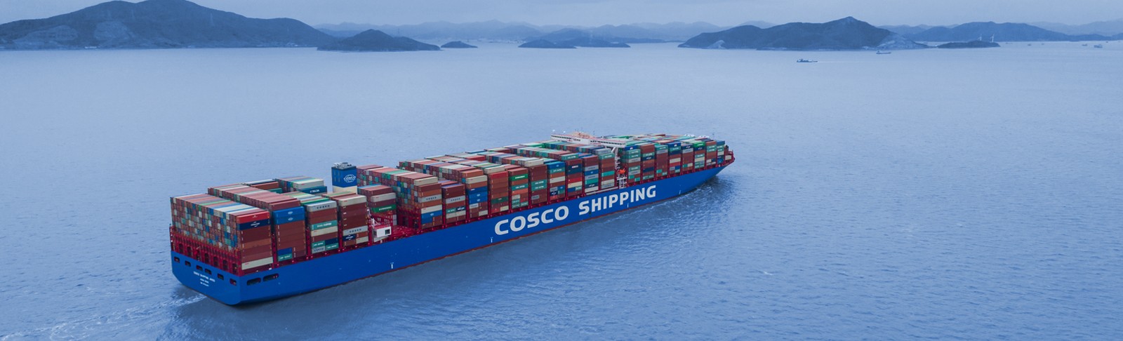 COSCO SHIPPING Lines