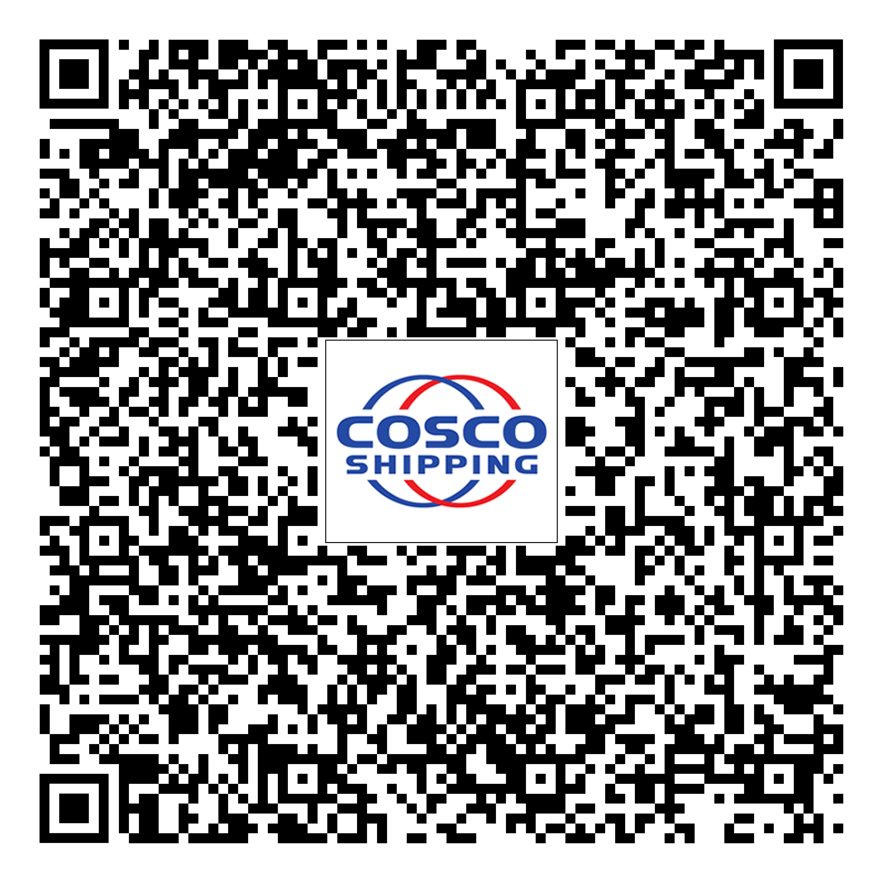 COSCO SHIPPING Lines