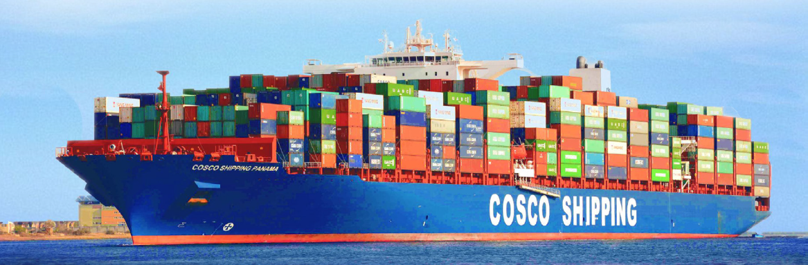 COSCO SHIPPING Lines