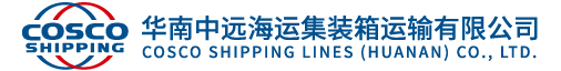 COSCO SHIPPING Lines
