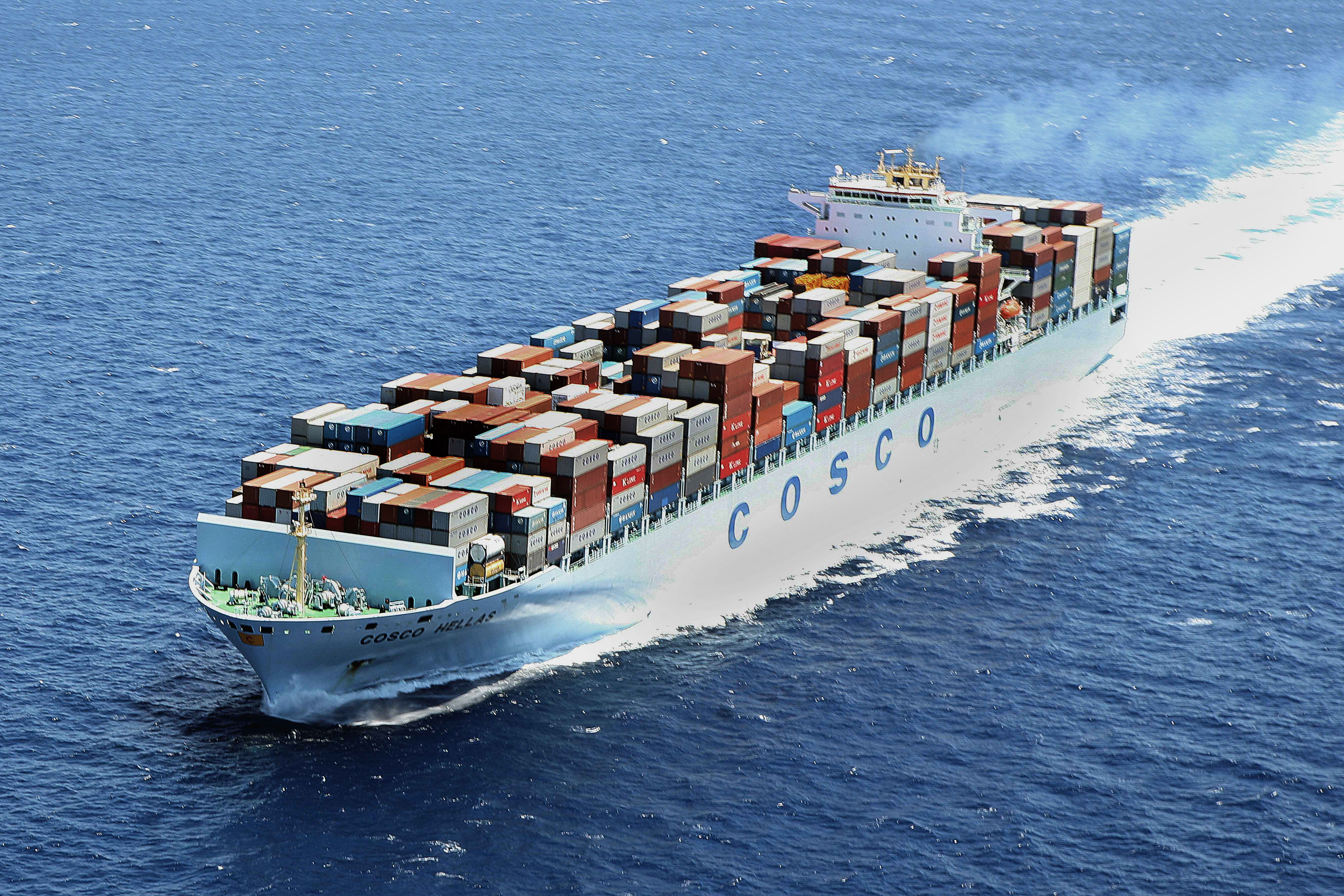 COSCO SHIPPING Lines