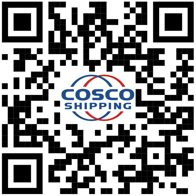 COSCO SHIPPING Lines