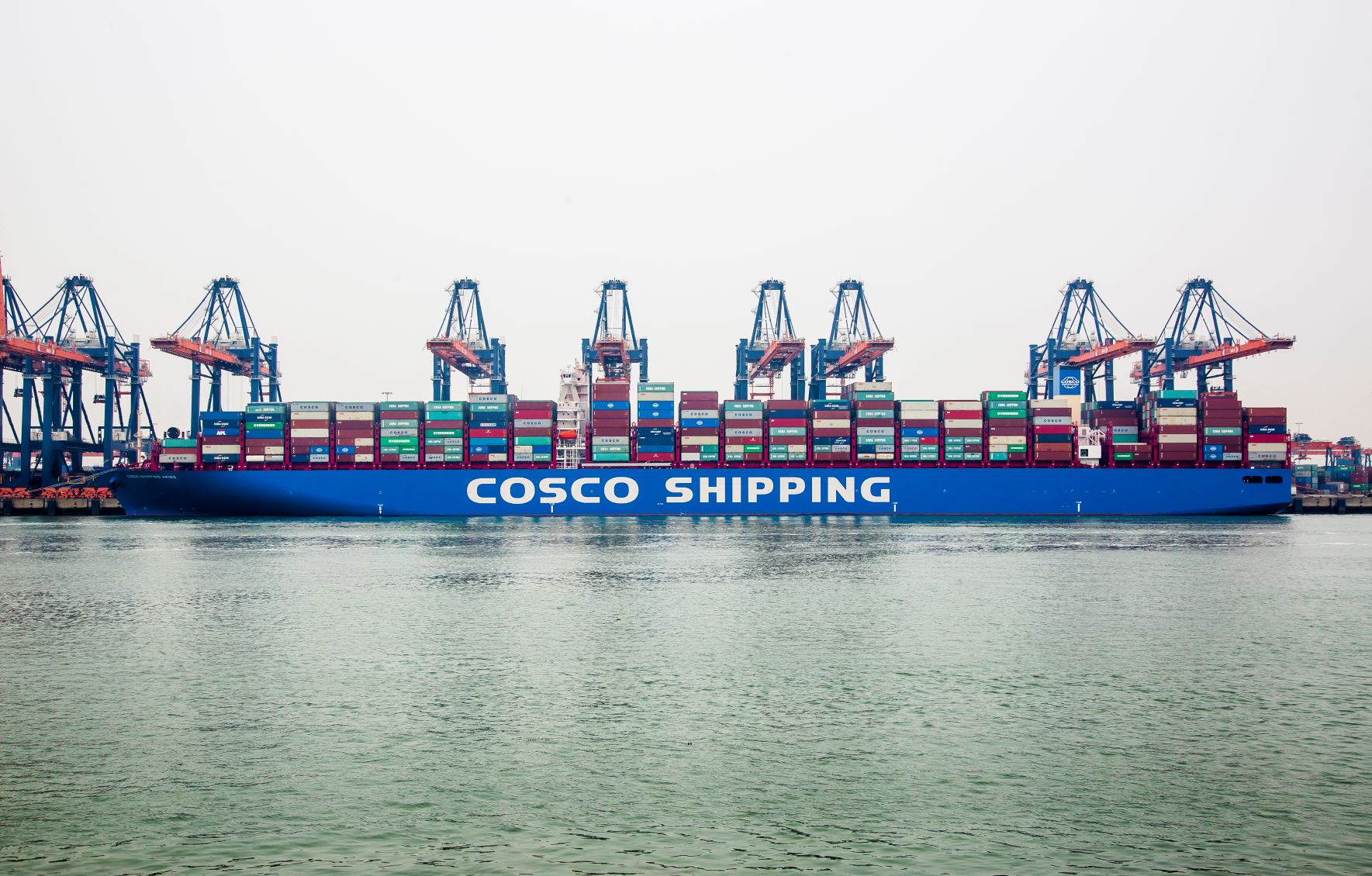 COSCO SHIPPING Lines