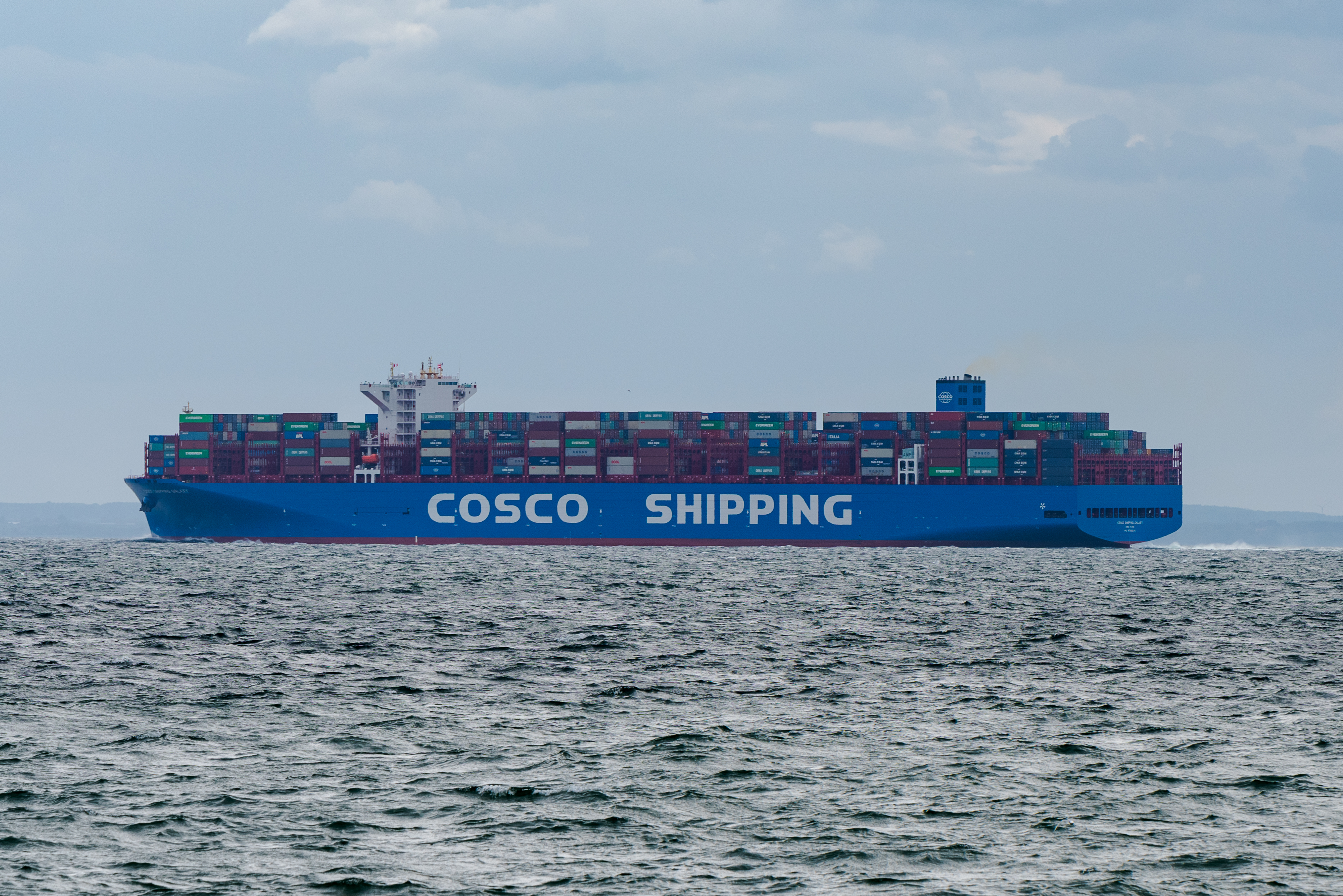 COSCO SHIPPING Lines