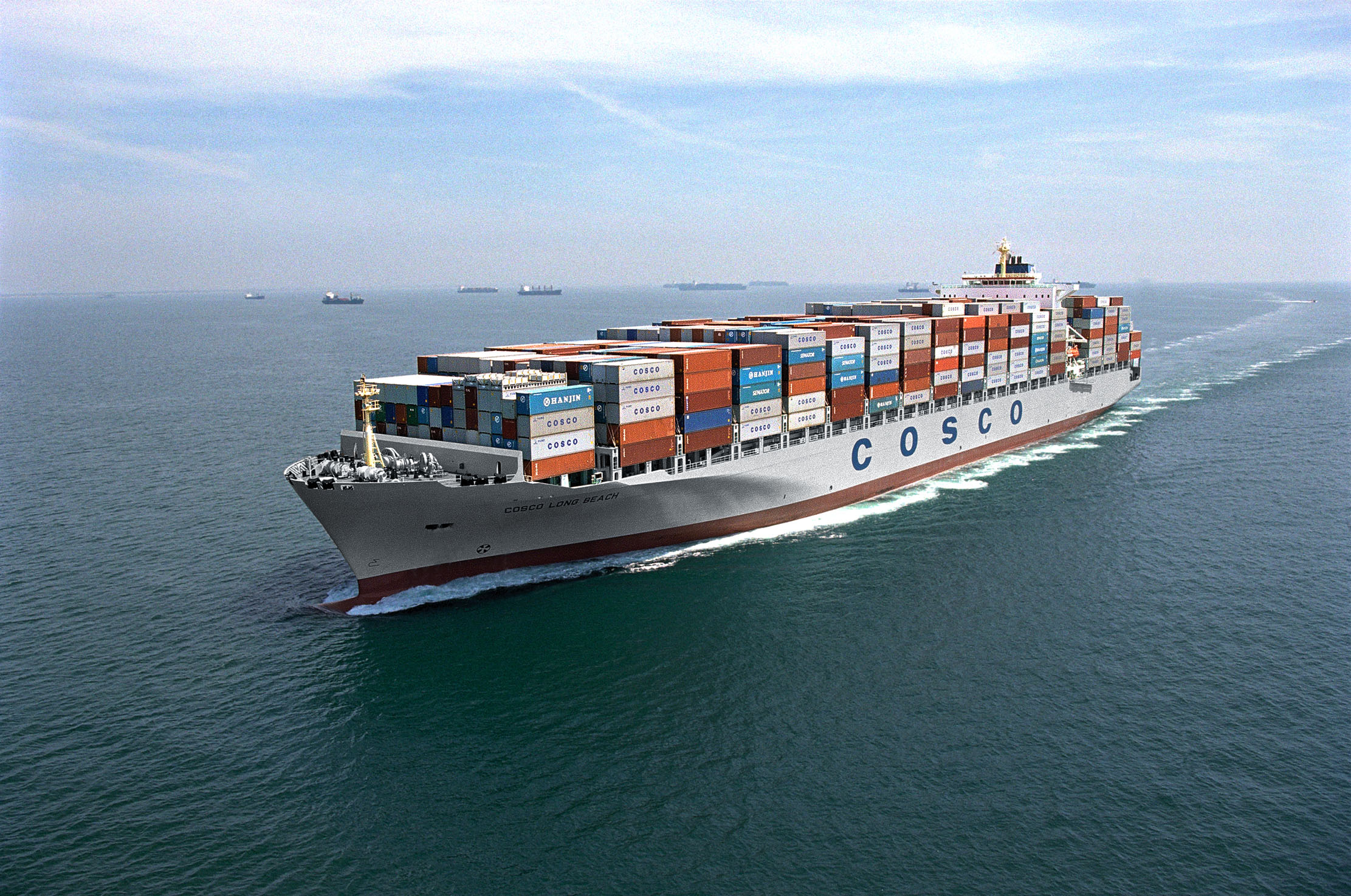 COSCO SHIPPING Lines