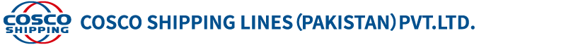 COSCO SHIPPING Lines