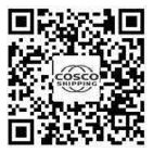 COSCO SHIPPING Lines