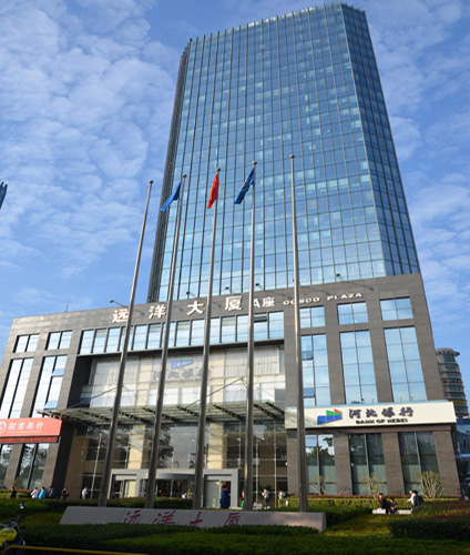 COSCO SHIPPING Lines