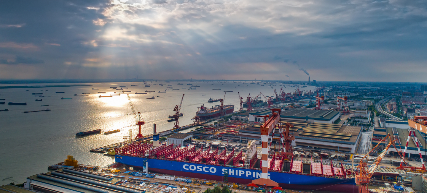 COSCO SHIPPING Lines