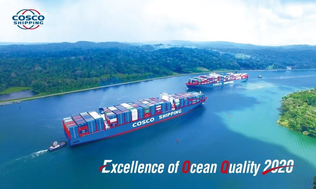 COSCO SHIPPING Lines