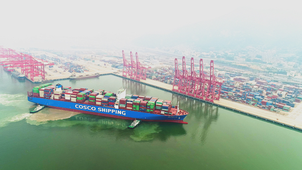 COSCO SHIPPING Lines