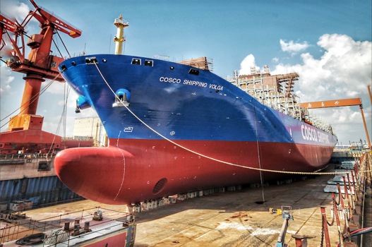 COSCO SHIPPING Lines