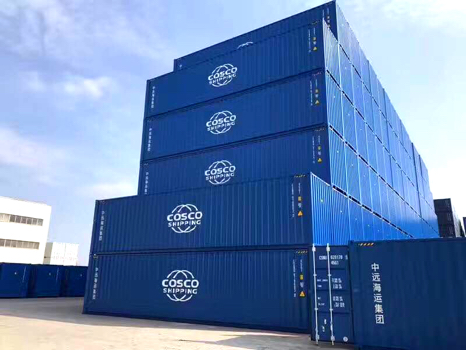 COSCO SHIPPING Lines