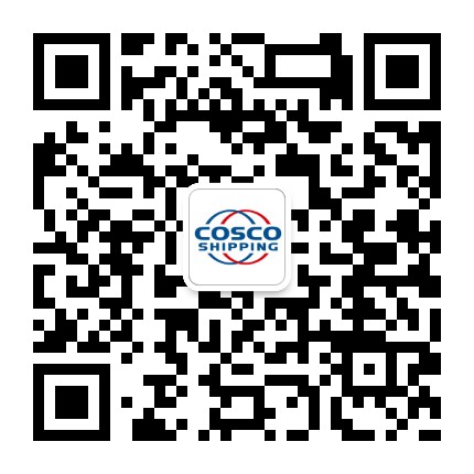 COSCO SHIPPING Lines